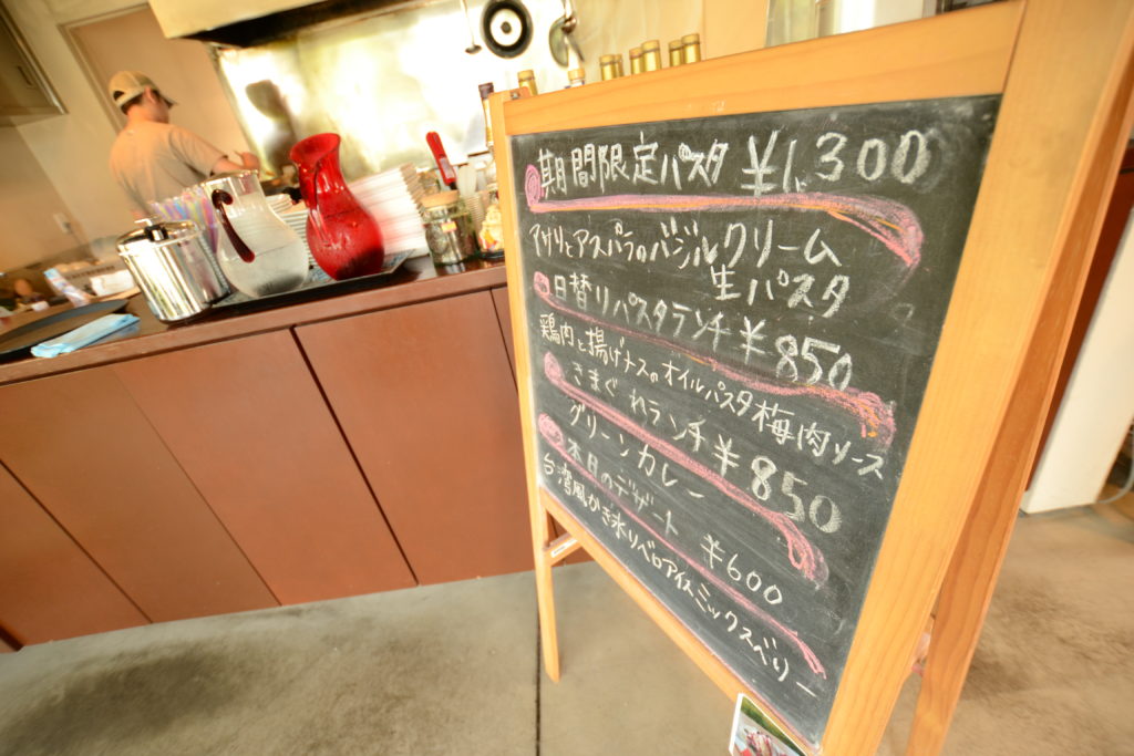 ＜豊岡市＞『Libero Cafe（リベロカフェ）』がキニナル！ランチに行ってきました★ | 北近畿のグルメ・イベント情報は「kininaru北近畿」